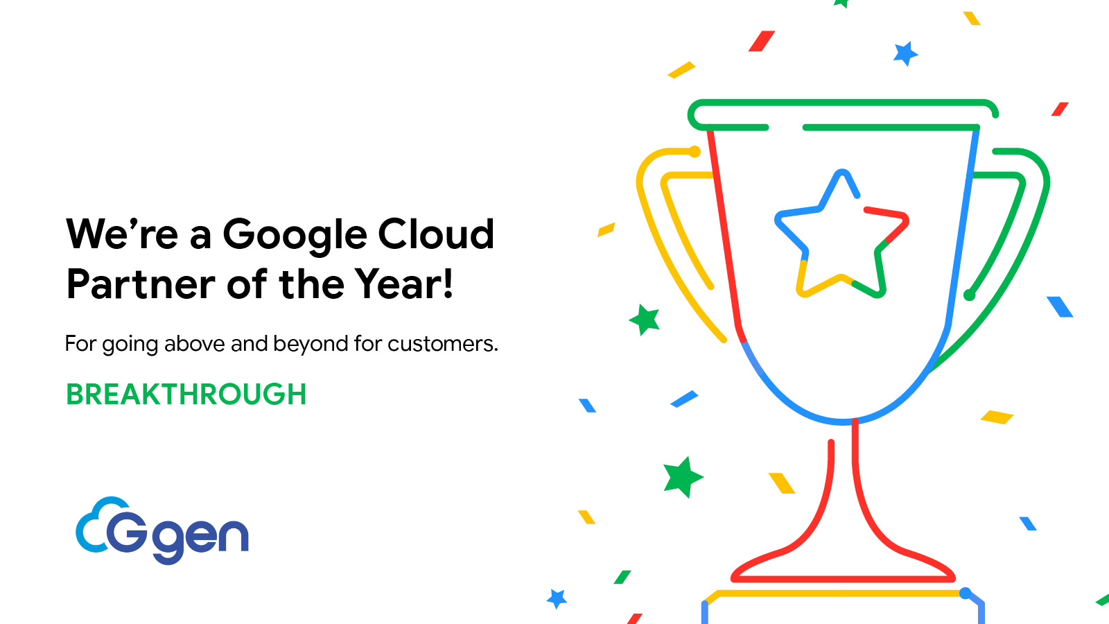 株式会社G-gen、2023 Google Cloud Breakthrough Partner of the Year を受賞 - 株式会社G-gen（ジージェン）